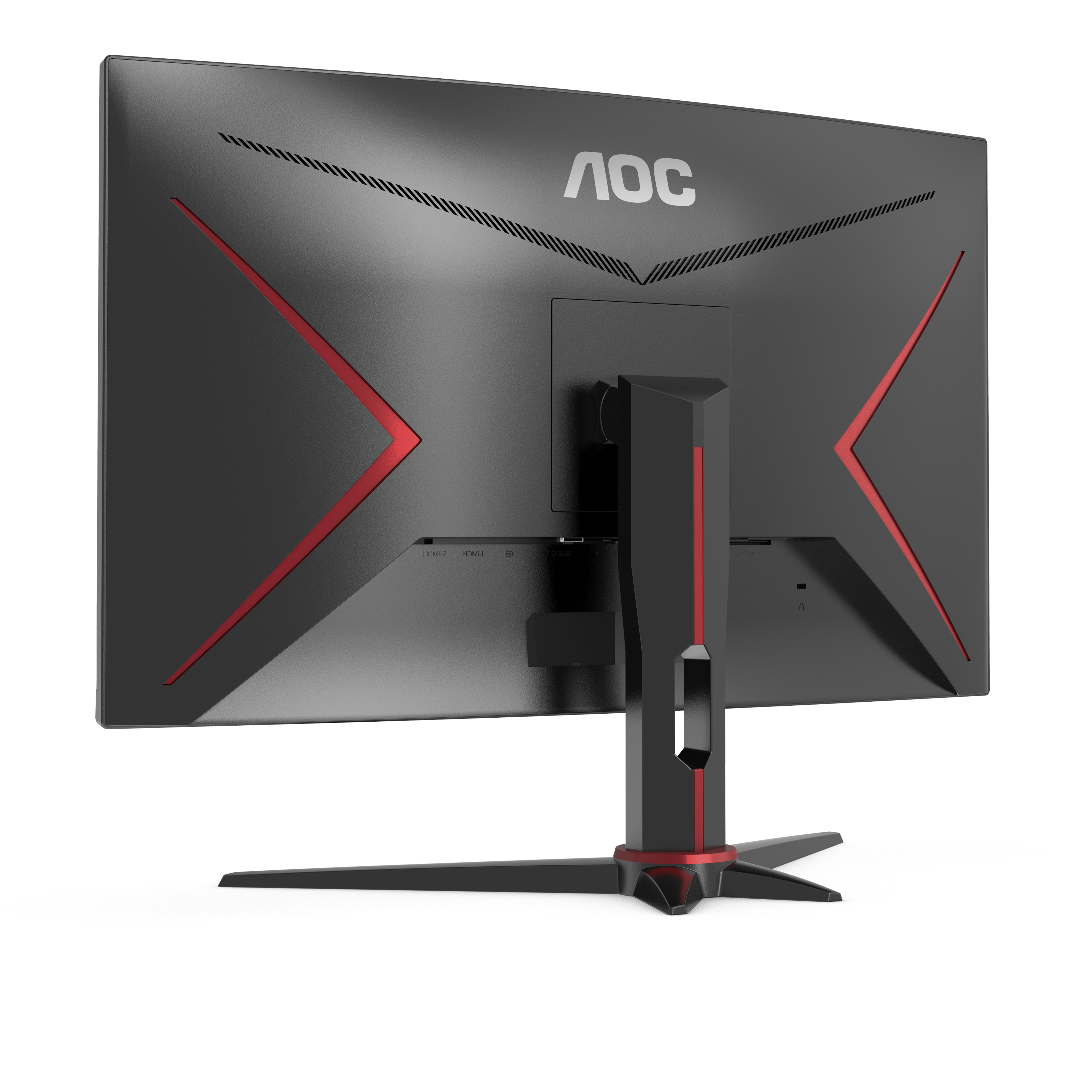 AOC C27G2ZE/BK 27 inch monitor | AOC Monitors