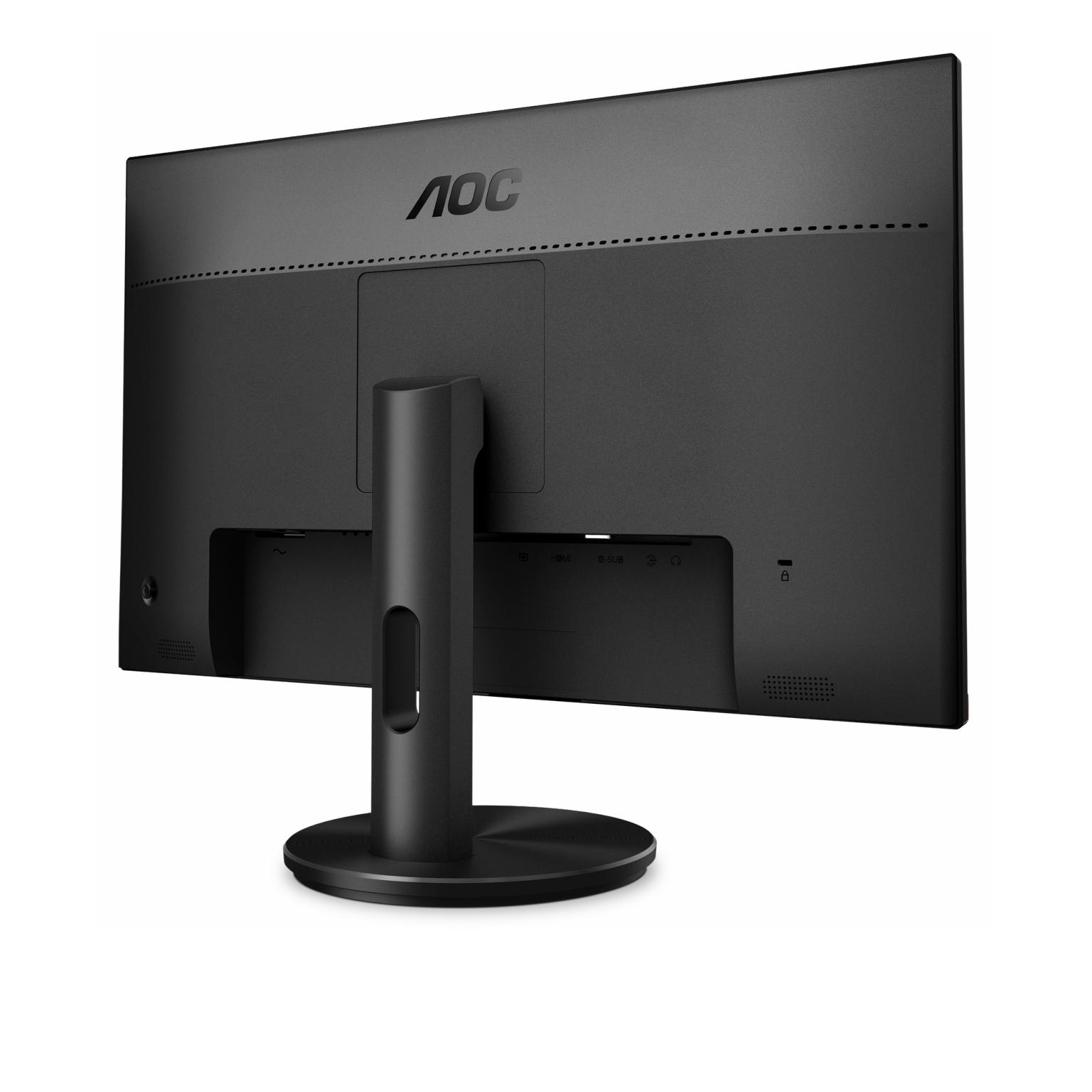 AOC G2490VX 23.8 inch monitor | AOC Monitors