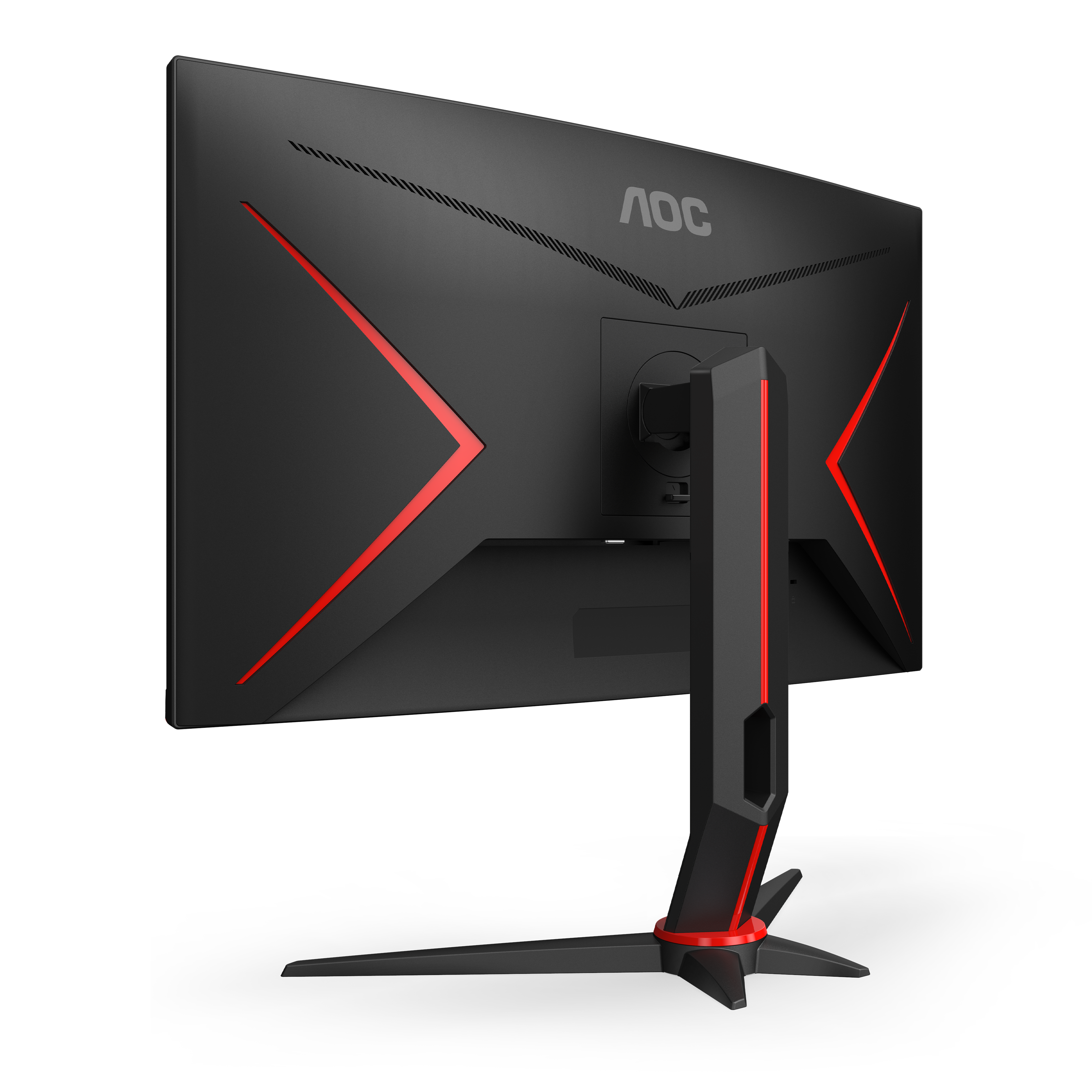 AOC C27G2ZU/BK 27 inch monitor | AOC Monitors