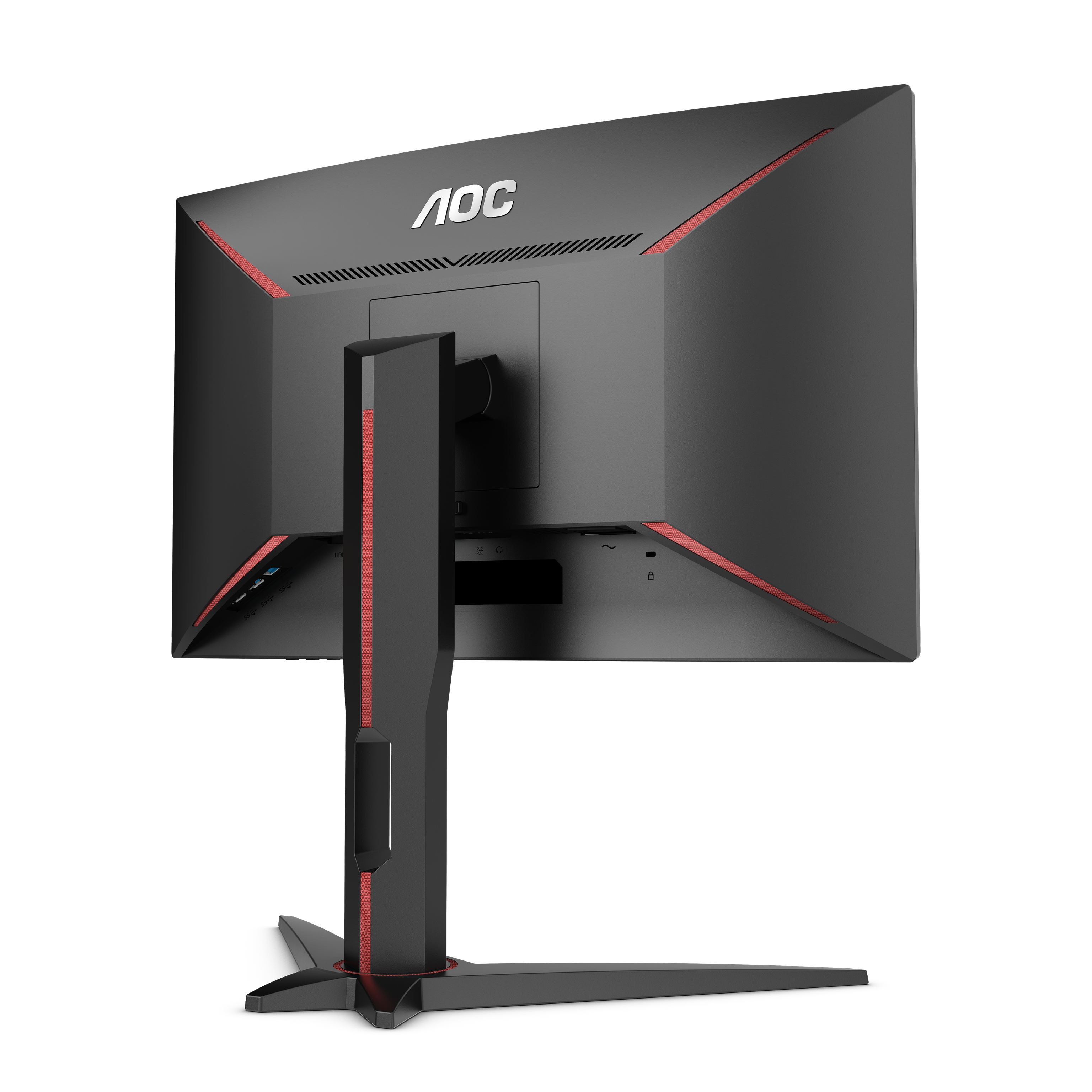 AOC C24G1 23.6 inch monitor | AOC Monitors