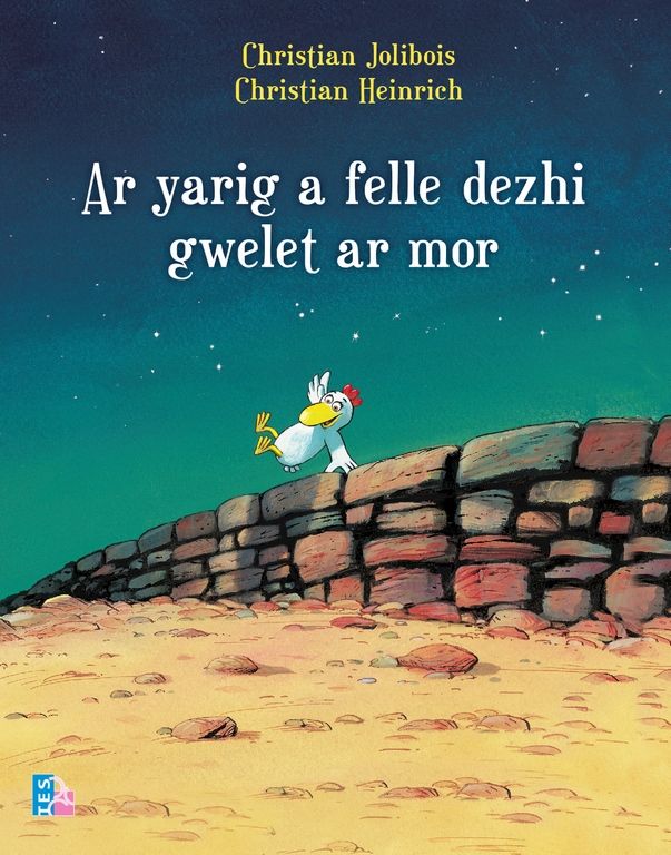 Ar yarig a felle dezhi gwelet ar mor e brezhoneg