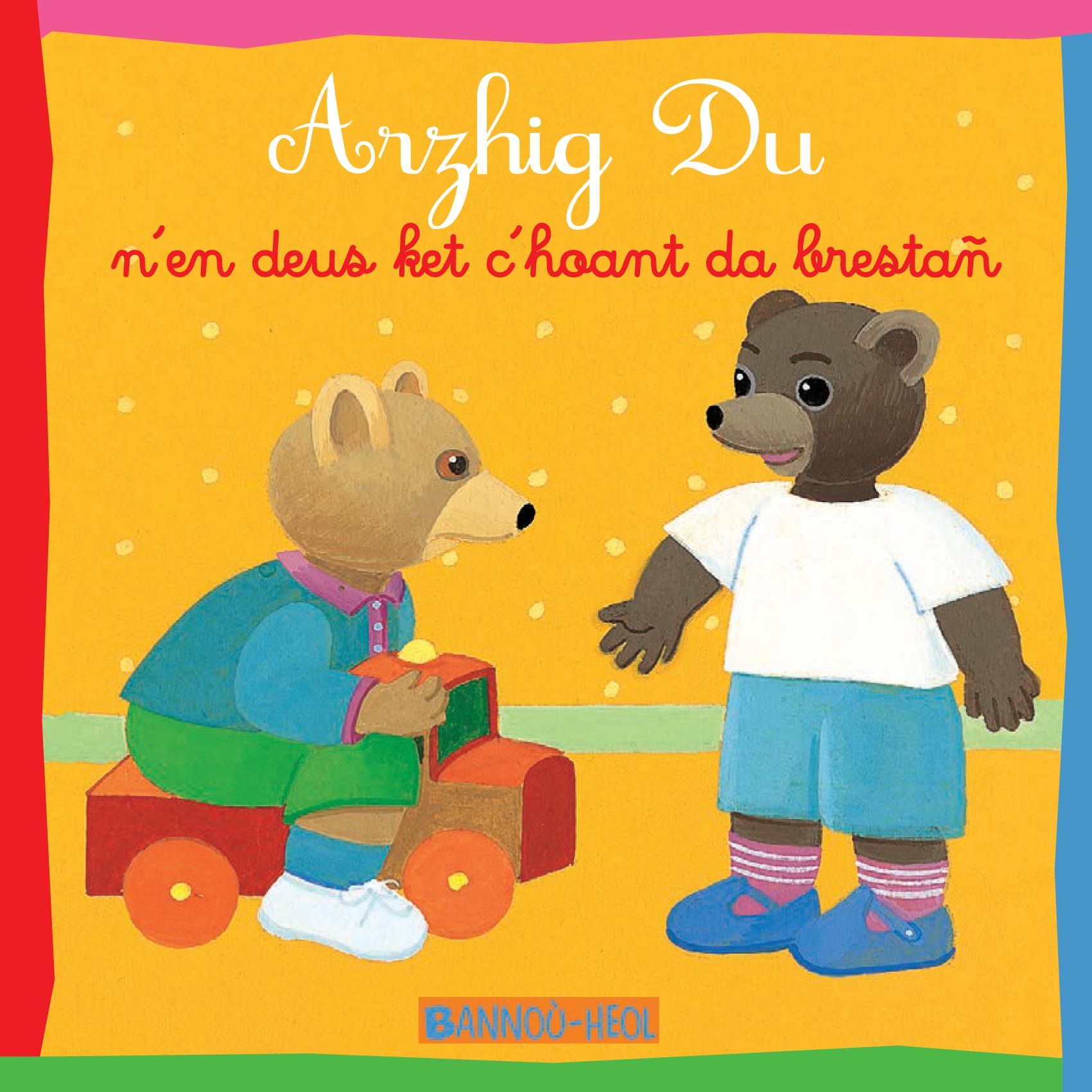 Petit Ours Brun ne veut rien prêter en breton