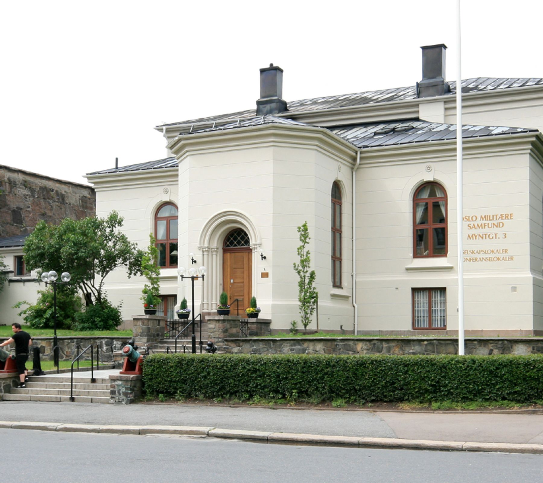 Generalforsamling 2025 | Oslo Militære Samfund