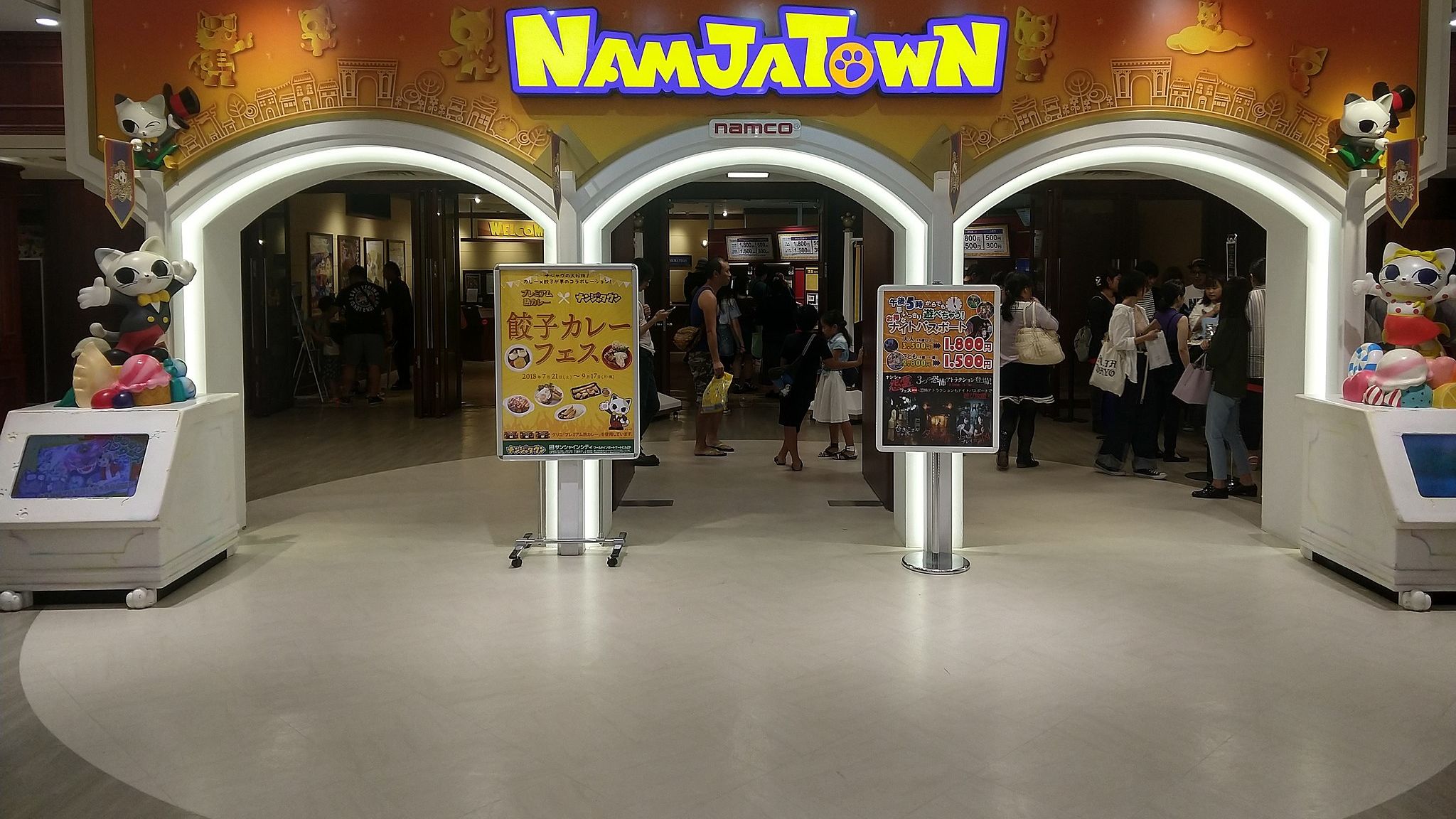 Namco Namja Town | Hey Japan!