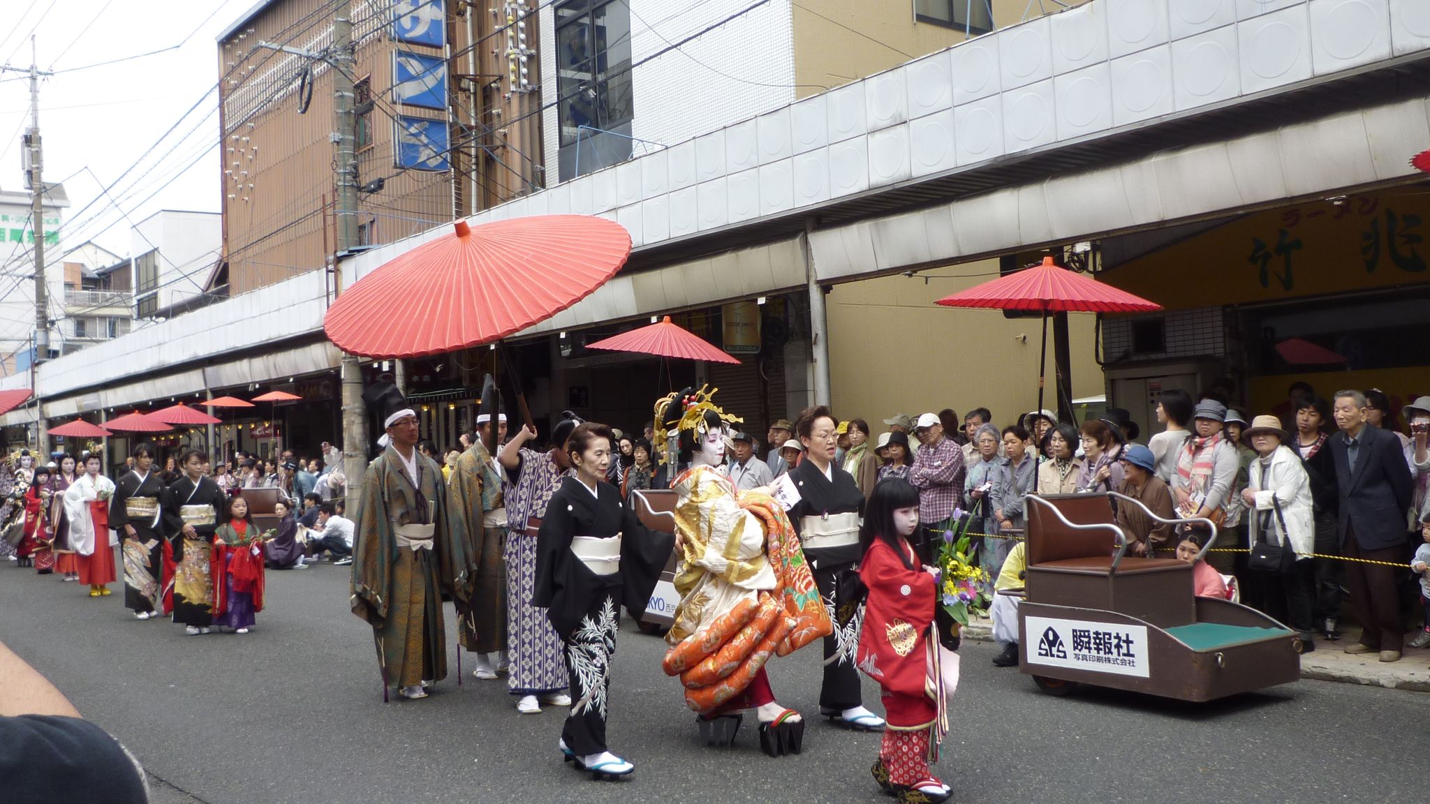 Senteisai festival (Akama-jingu Shrine) | Hey Japan!