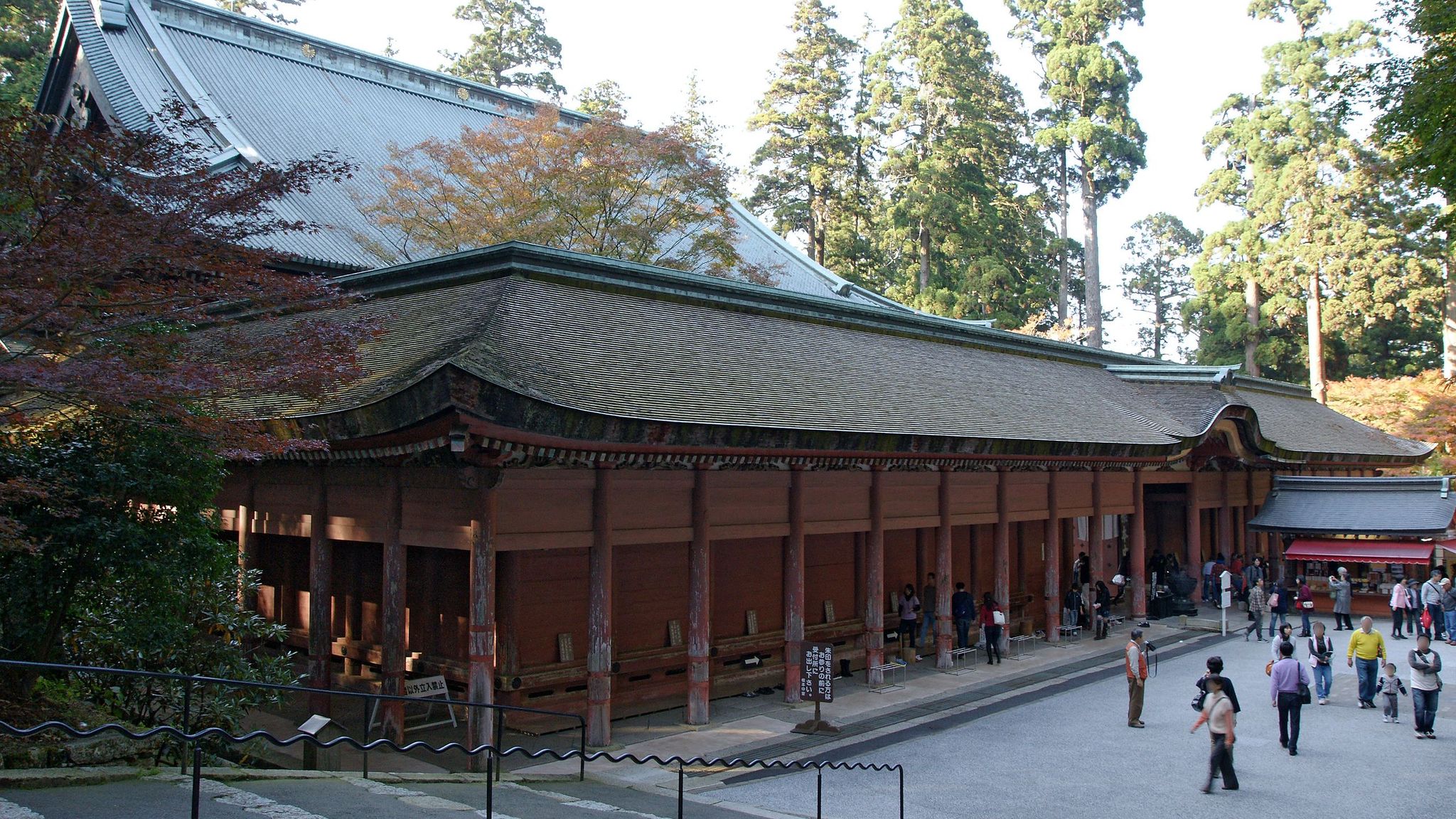 Enryaku-ji | Hey Japan!