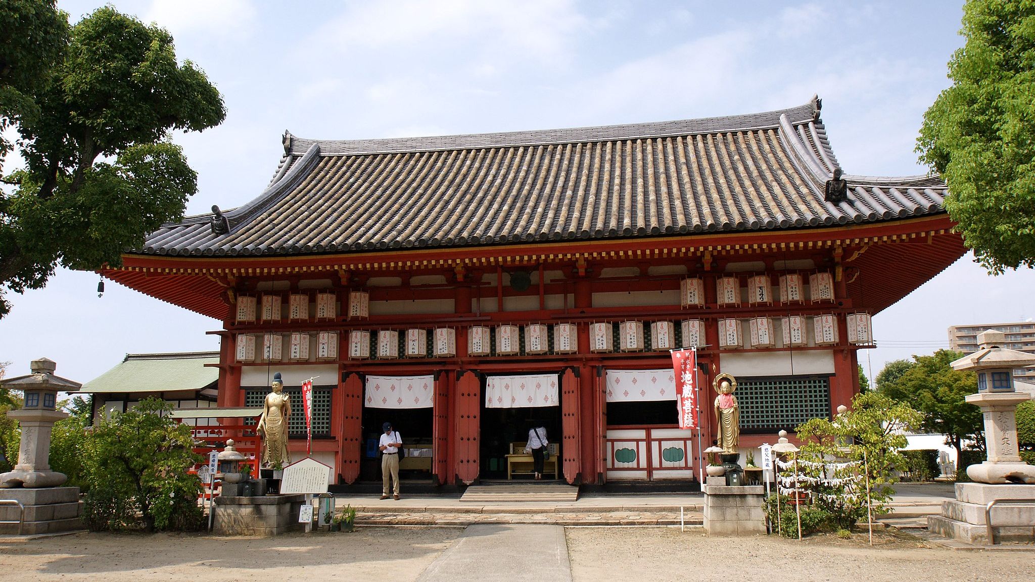 Aizendo Shomanin | Hey Japan!