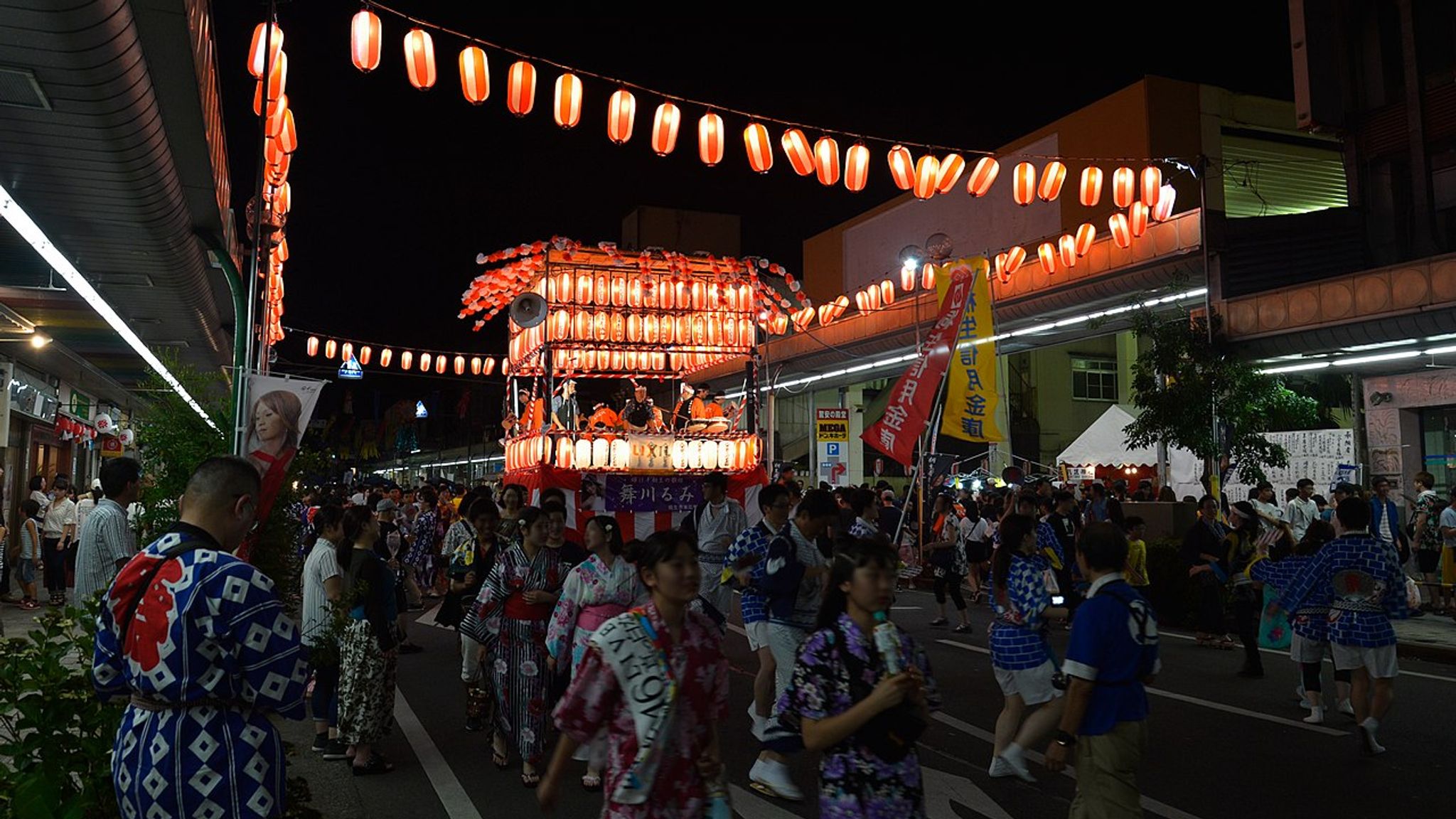 Kiryū Yagi-bushi Festival | Hey Japan!