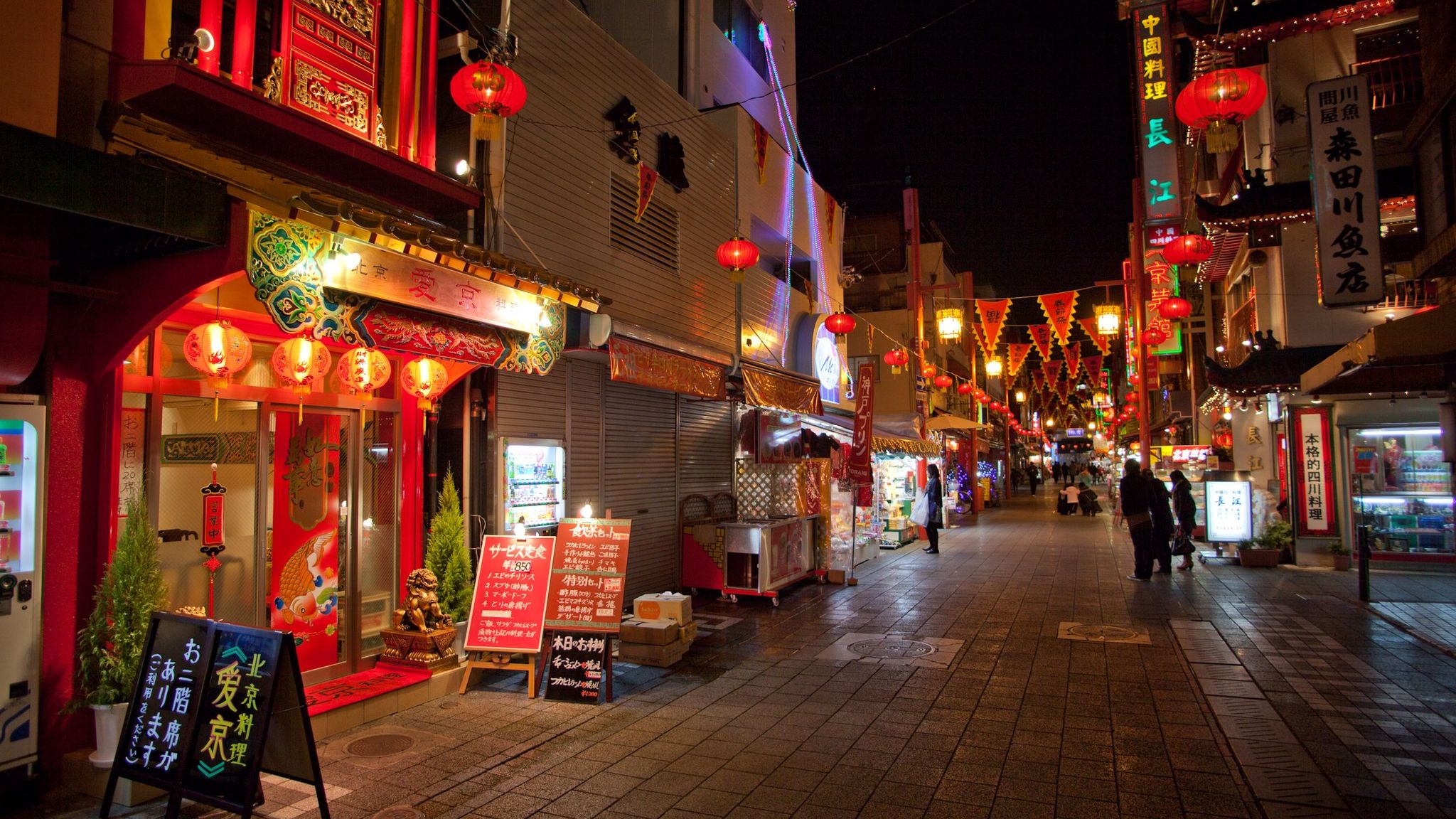 Kobe Chinatown Nankin-machi | Hey Japan!