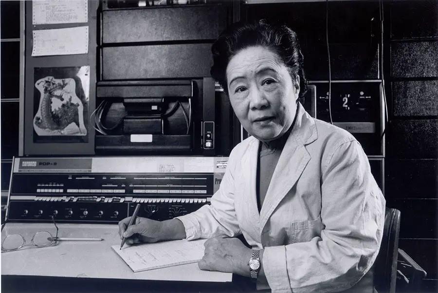 Global event honors physicist Chien-Shiung Wu | American Physical Society