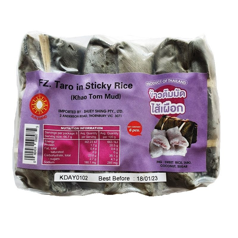 TARO IN STICKY RICE CAKE 6PC - Shuey Shing