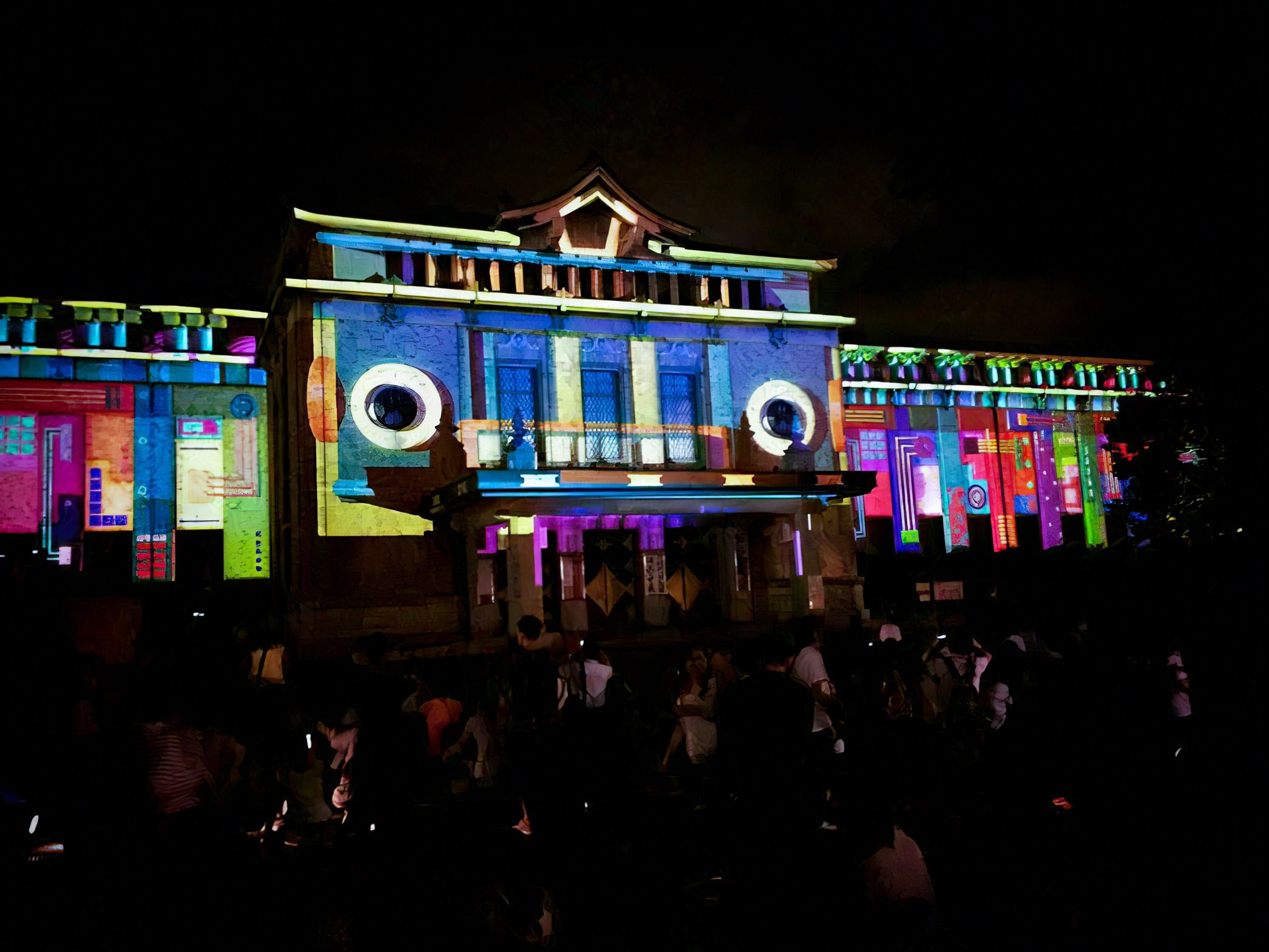 Okazaki Mapping Festival — AVA Animation & Visual Arts Inc