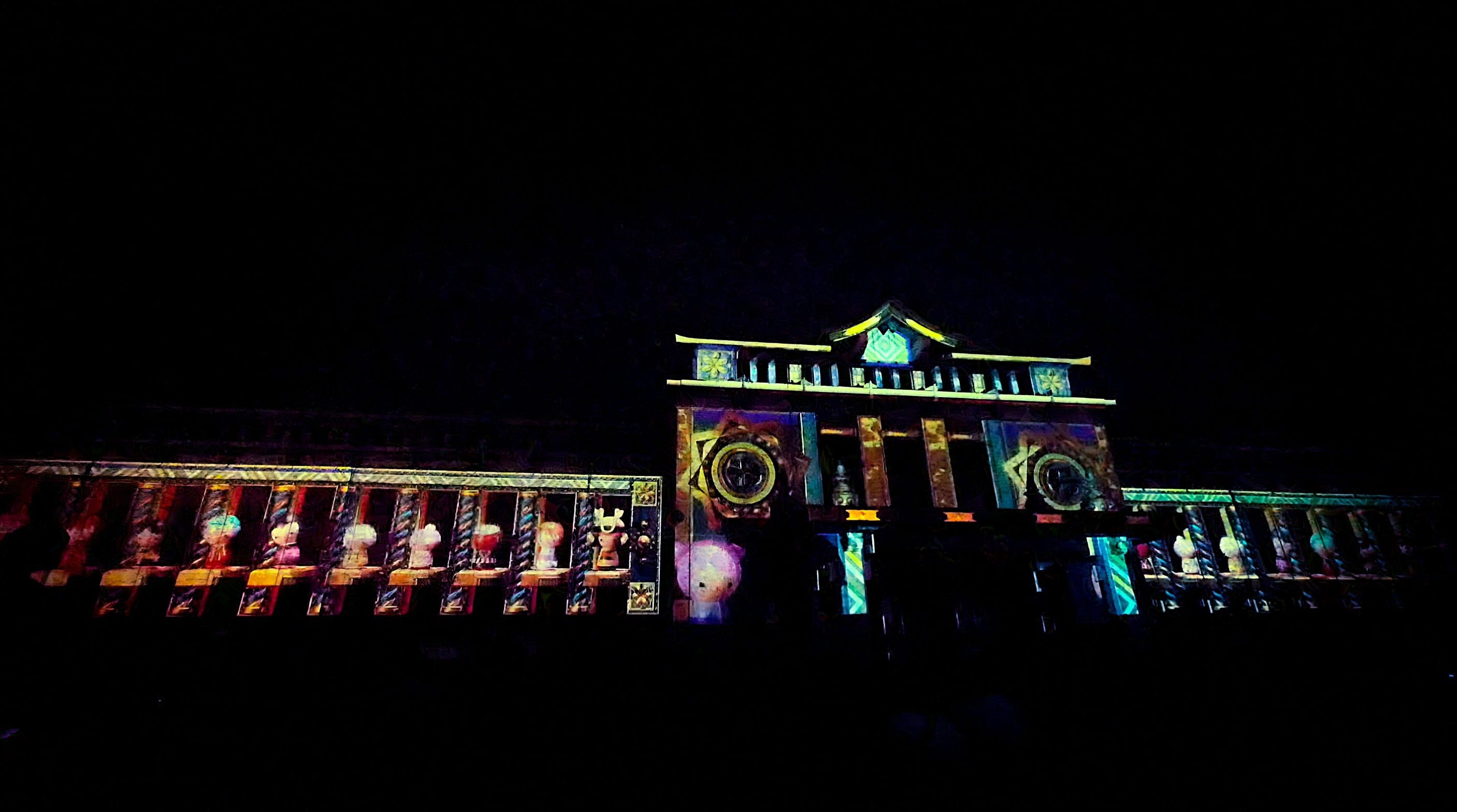 Okazaki Mapping Festival — AVA Animation & Visual Arts Inc