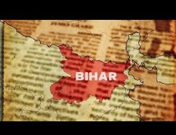 INSIDE RURAL BIHAR’S INEXISTENT GROWTH STORY | INSIDE RURAL BIHAR’S ...