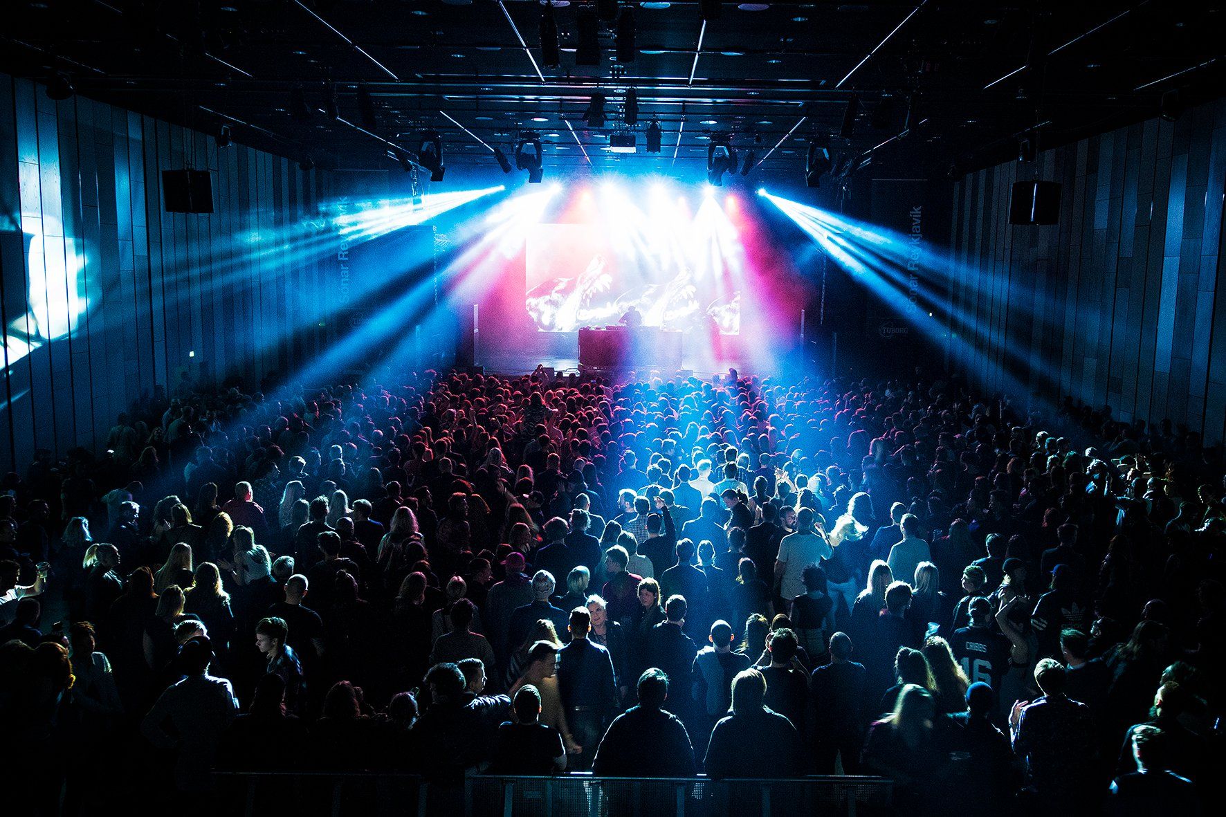 Silfurberg | Harpa Conference & Concert Hall