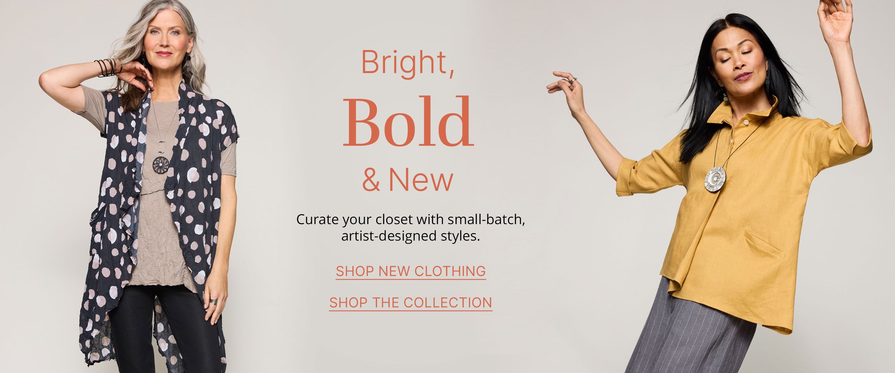 Artful Home | Art and Clothing for Your Extraordinary Life