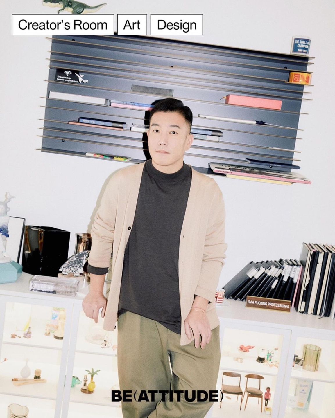 BE(ATTITUDE), February 2024 - Jongkim design studio