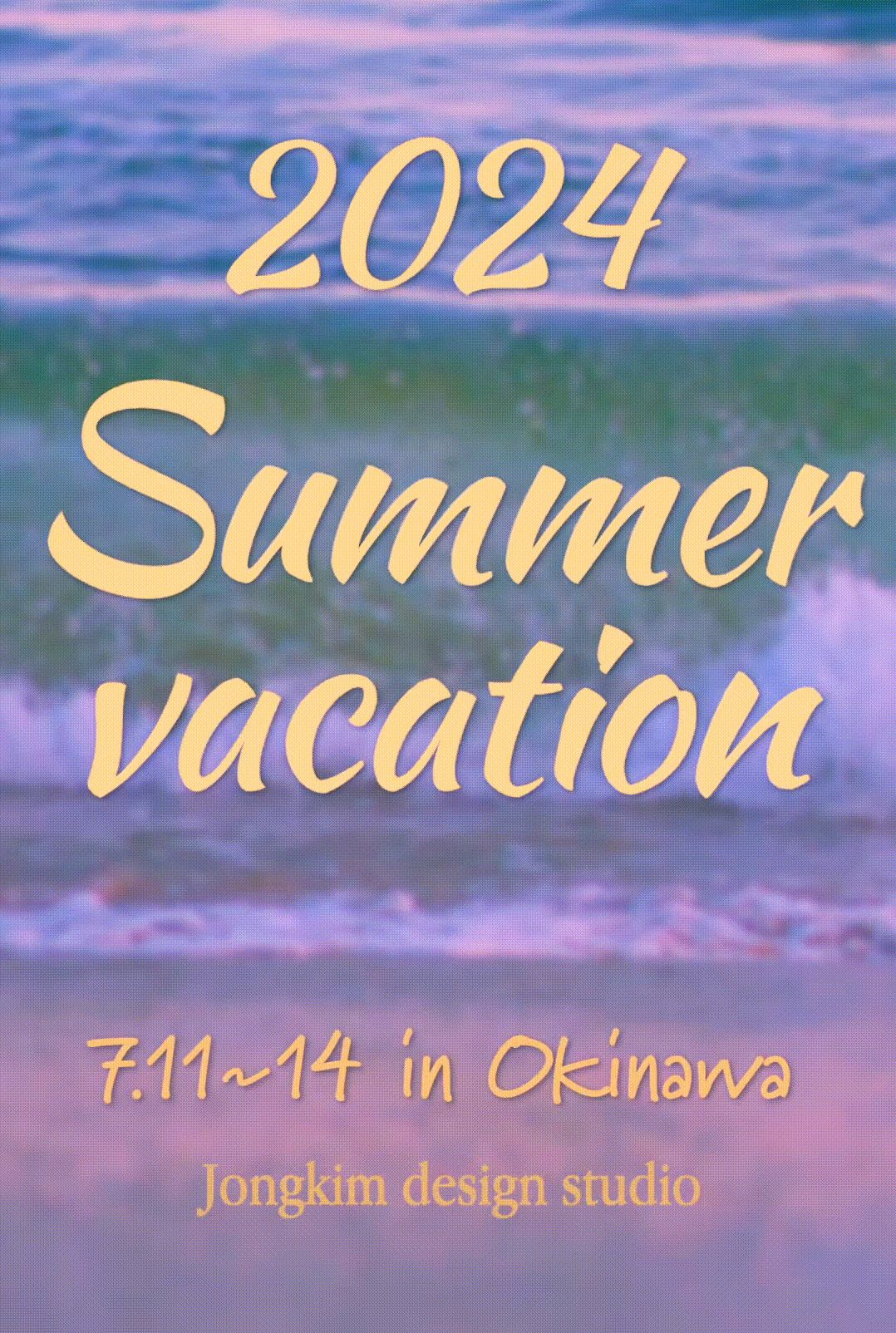 2024 Workshop Teaser