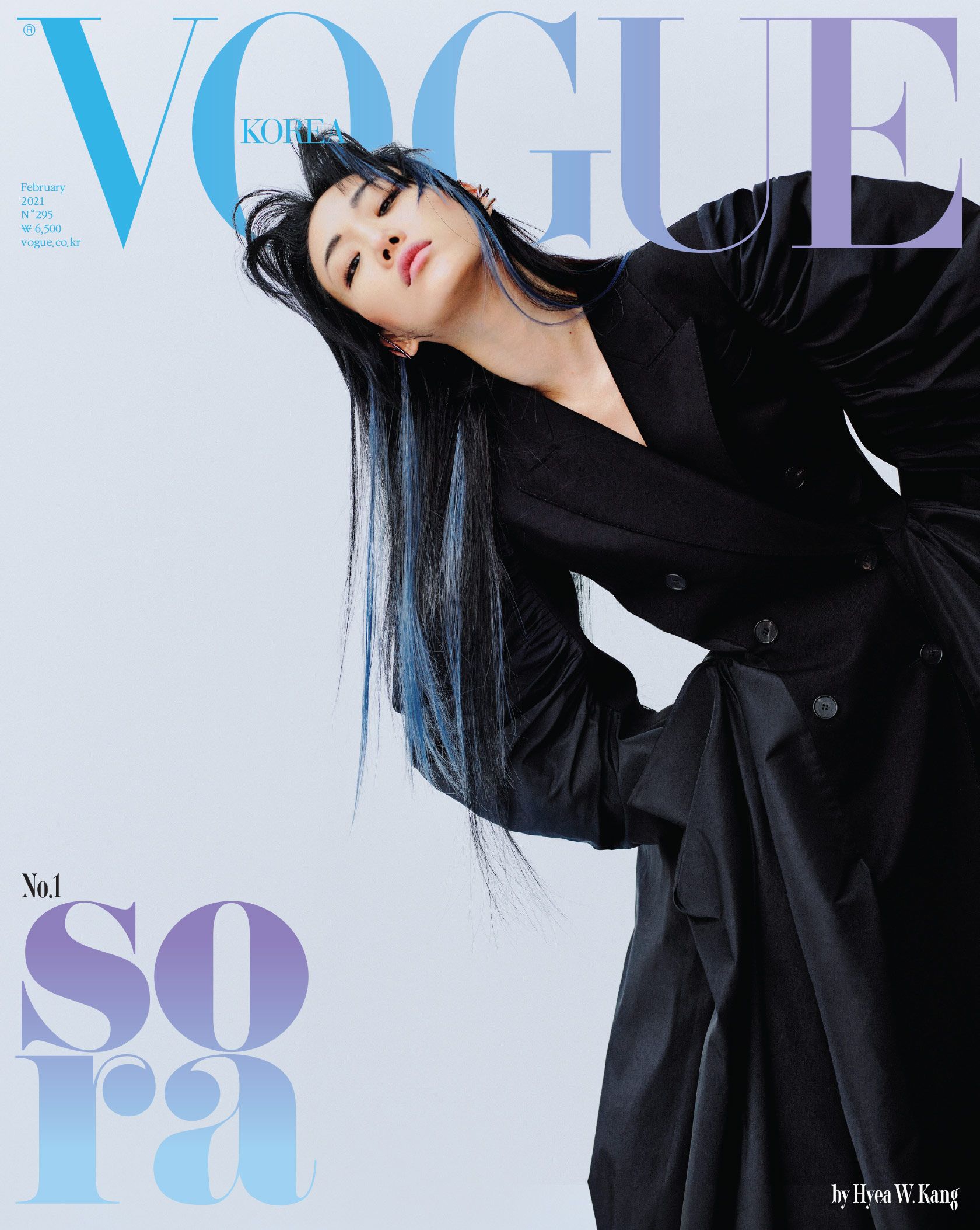 Vogue, February 2021 - Jongkim design studio