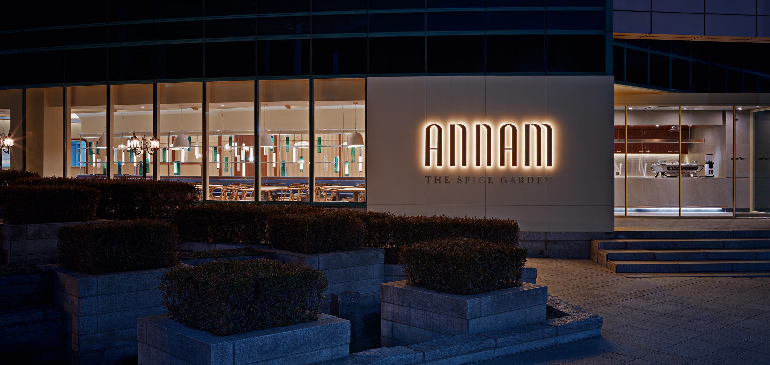 Annam the spice garden