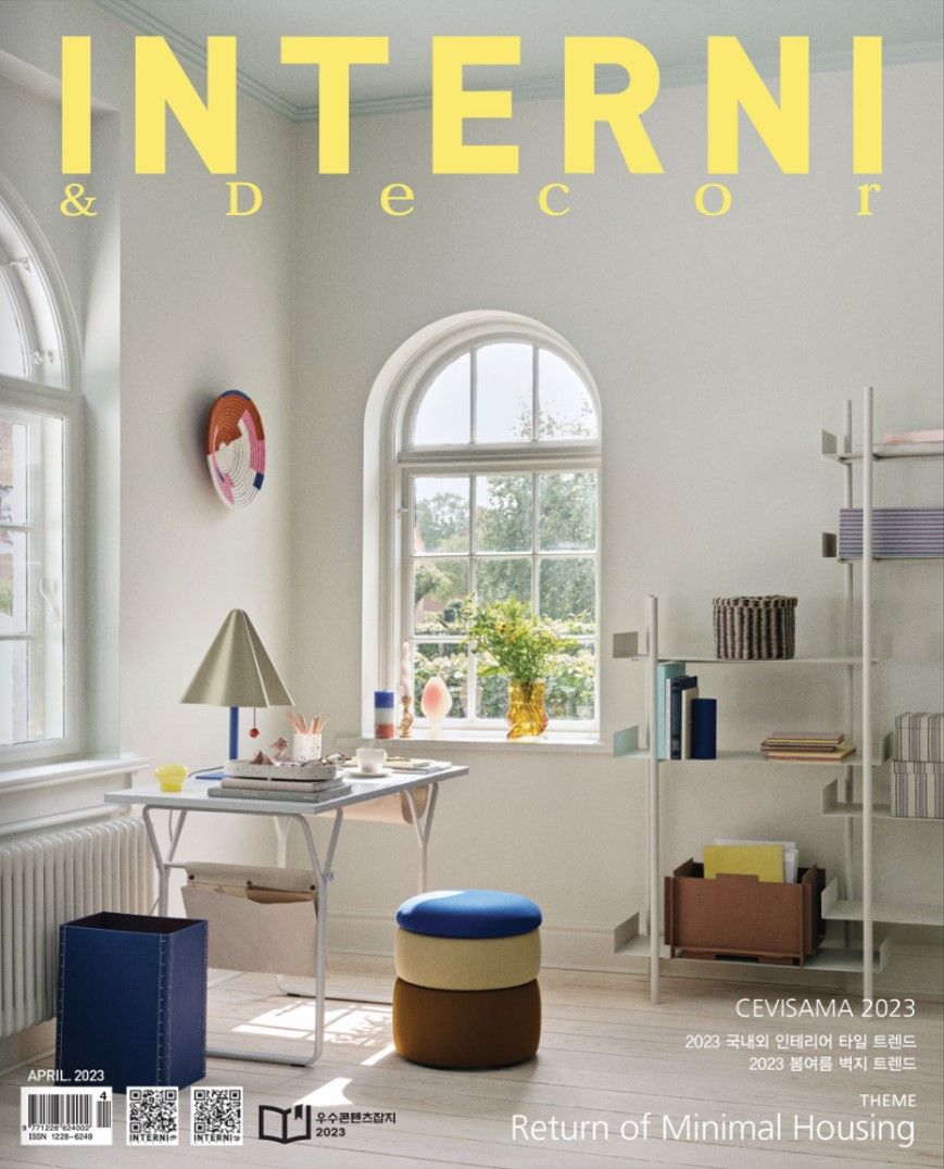 Interni & Decor, April 2023 - Jongkim design studio
