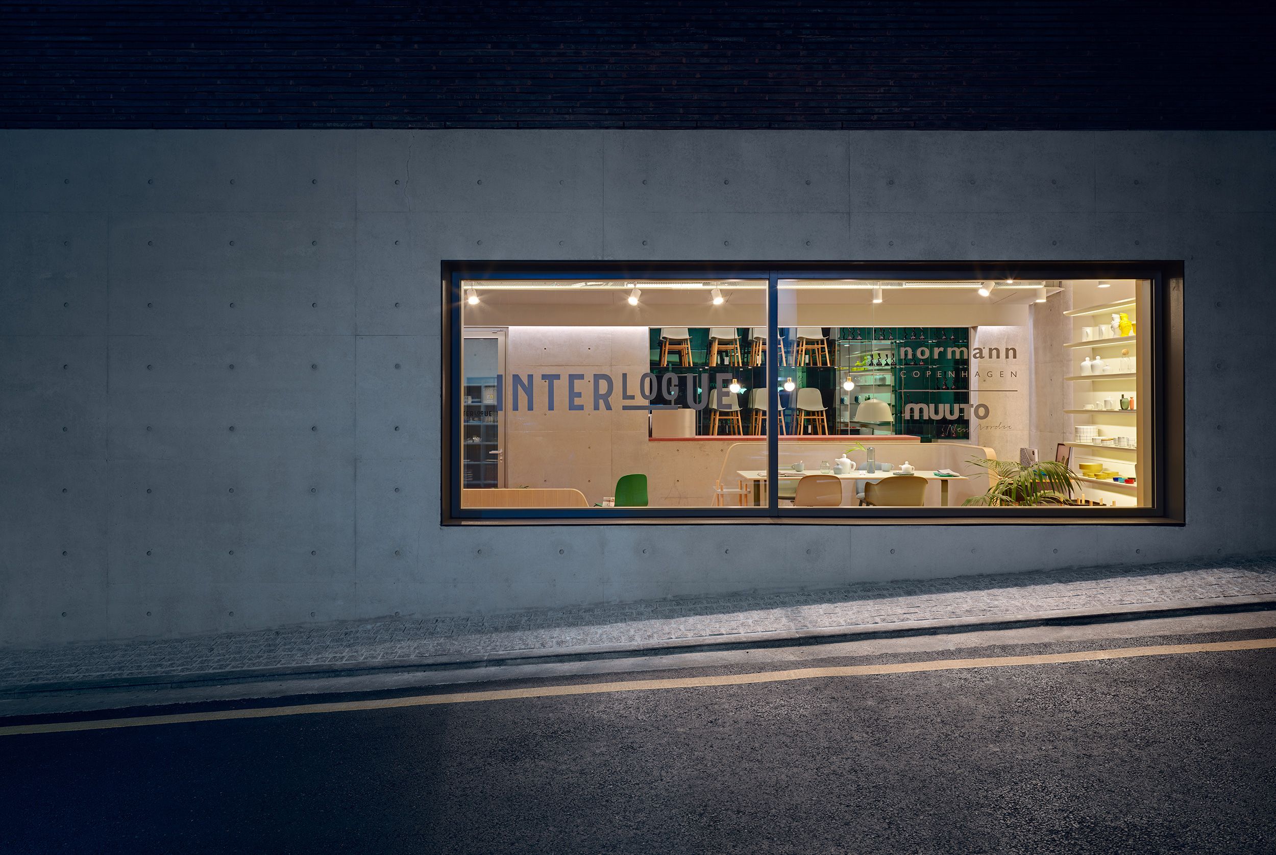 Interlogue flagship store