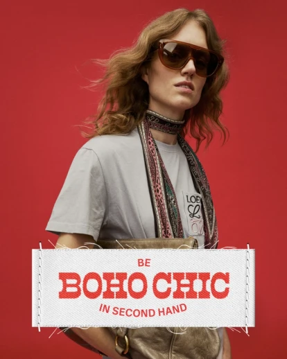 Sellpy - To better use | Buy second hand easily online at Sellpy