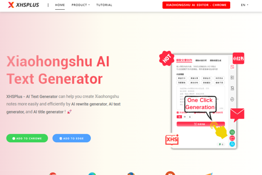 XHSPlus - Features, Pricing, Reviews & More 2024