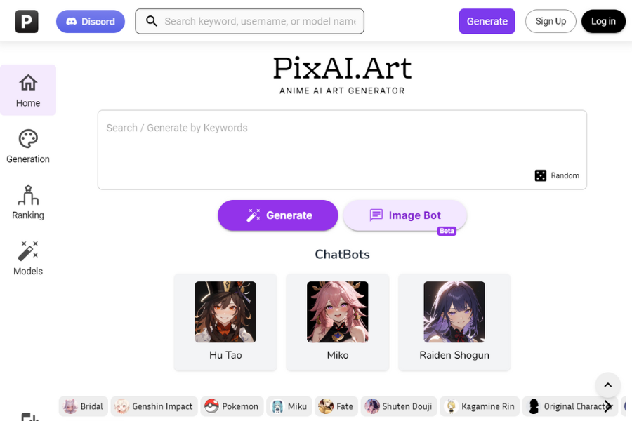 PixAI - Features, Pricing, Reviews & More 2024