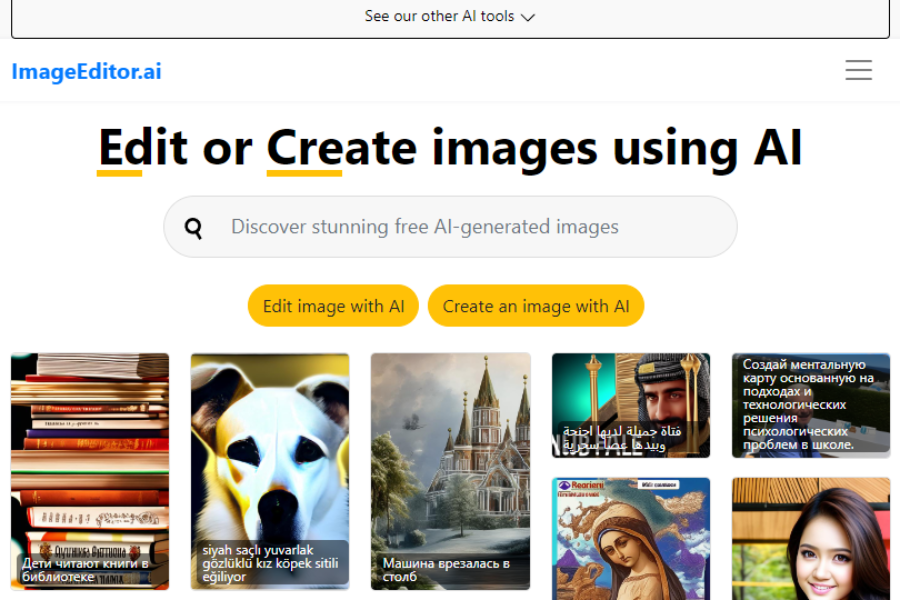 Imageeditor.ai - Features, Pricing, Reviews & More 2024