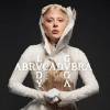 Lady Gaga | Music | MAYHEM
