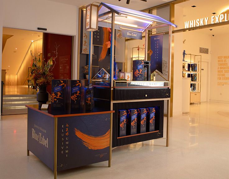 Johnnie Walker | Proud Robinson + Partners