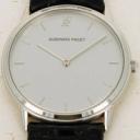 Audemars Piguet Dress Watch 18kt WG | Auctions | Loupe This