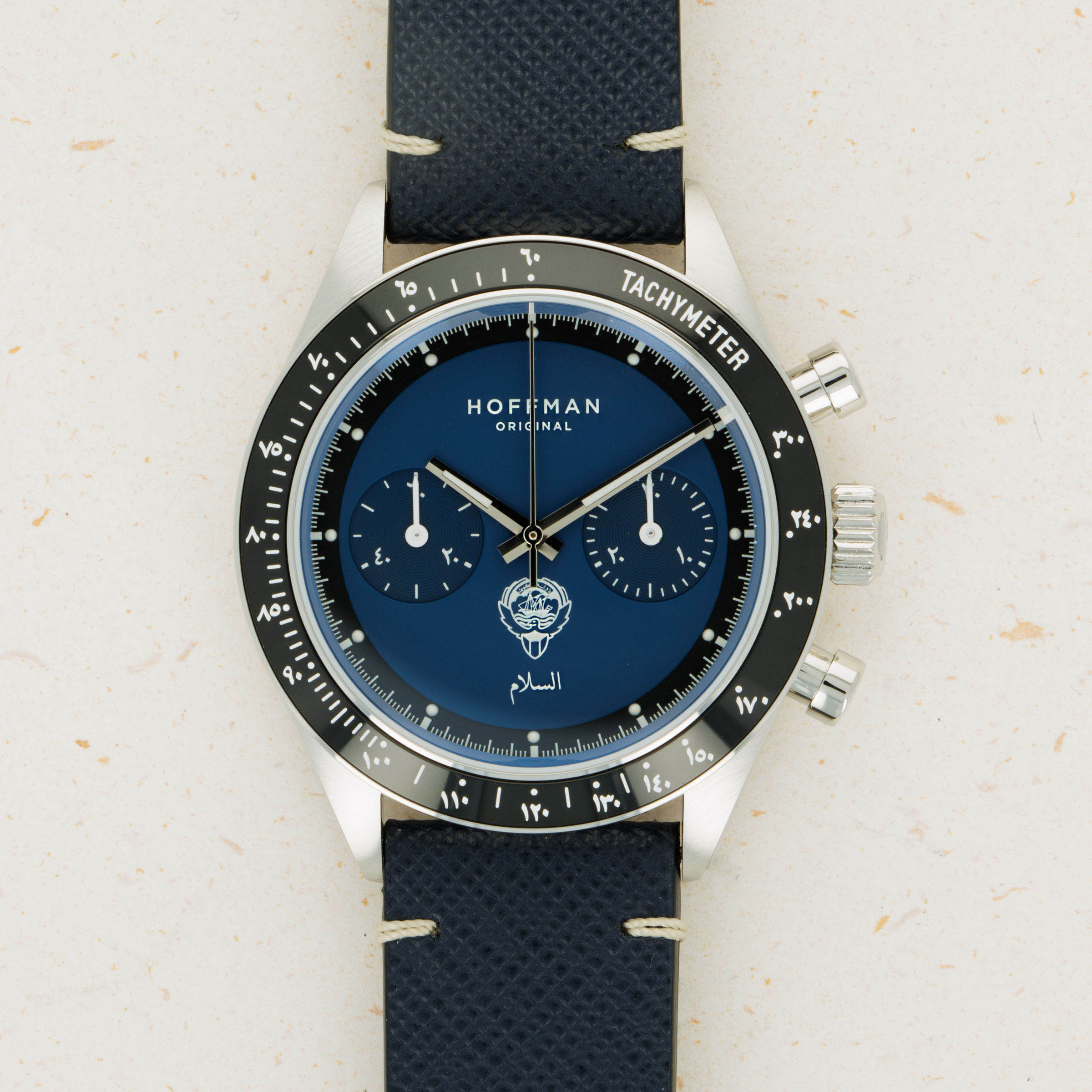 Hoffman Racing 40 Khaleejuna Wahed Collection for Perpétuel Set of ...