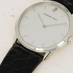 Audemars Piguet Dress Watch 18kt WG | Auctions | Loupe This
