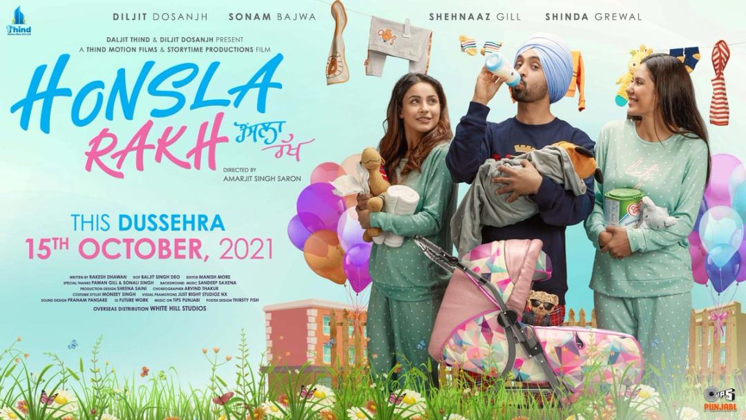 Honsla Rakh - Stay Calm - 2021 - Filmweb