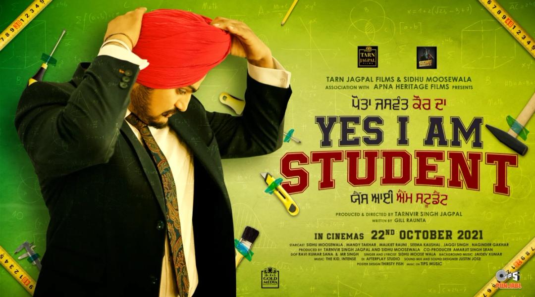 Yes i am Student - 2021 - Filmweb