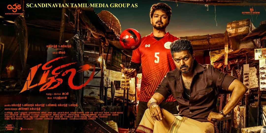 Bigil - Tamil film - 2019 - Filmweb