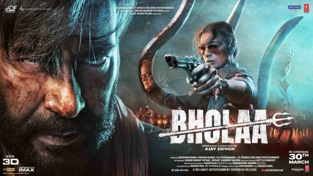 Bholaa - 2023 - Filmweb
