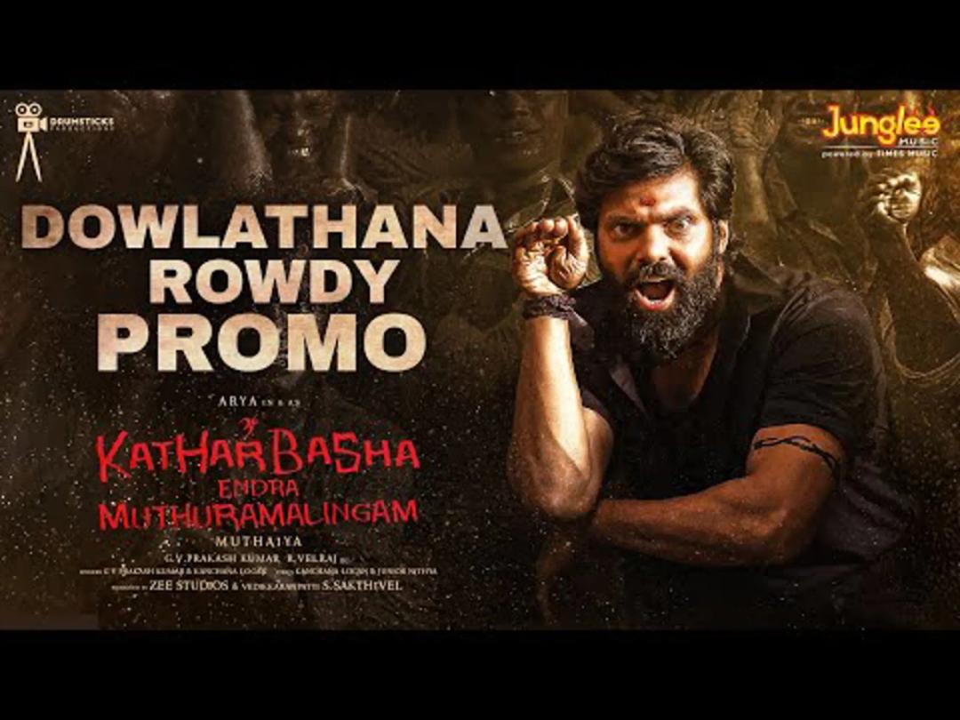 Kather Basha Endra Muthuramalingam - Tamilfilm - 2023 - Filmweb