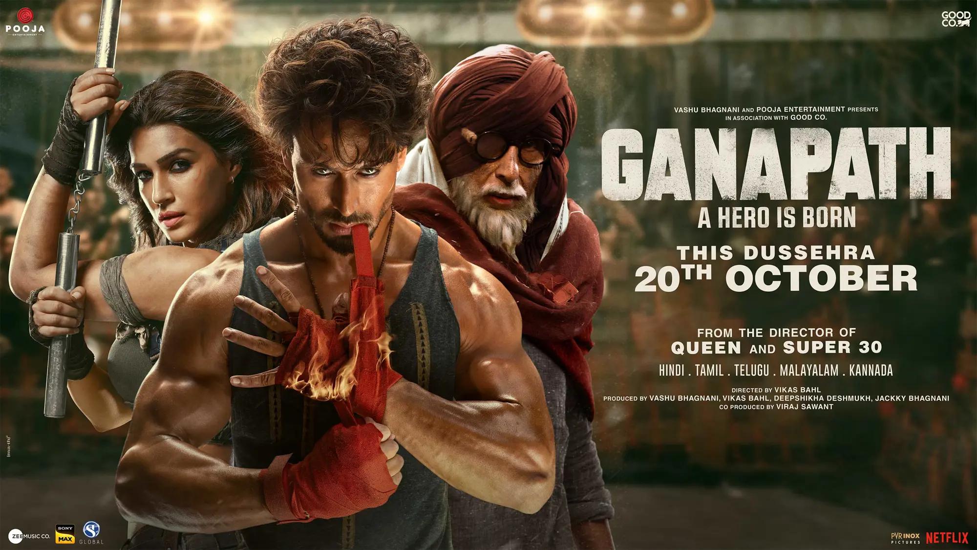 GANAPATH - Lørenskog kino