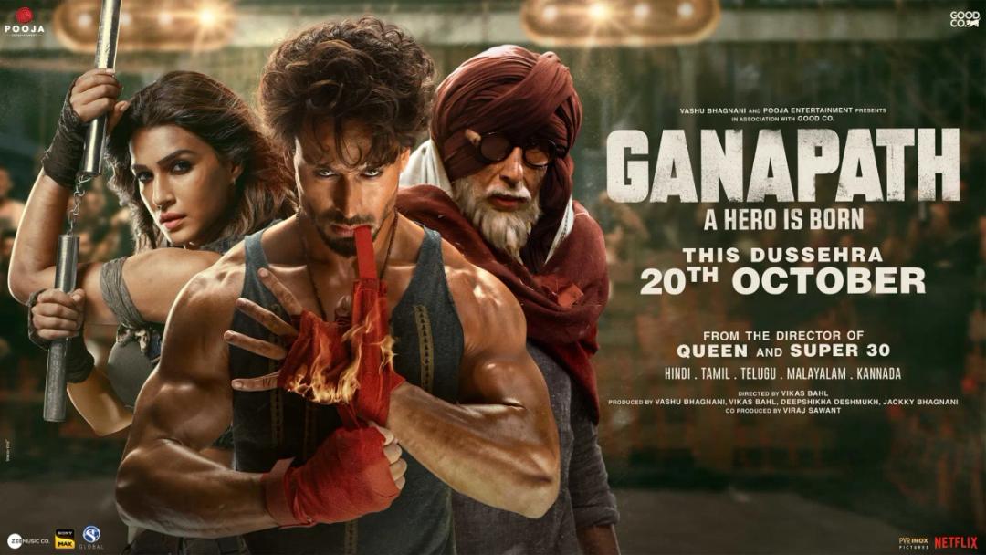 GANAPATH - 2023 - Filmweb
