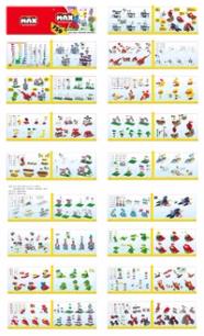 ZURU Max Build More Building Bricks And Blocks ZURU Toys