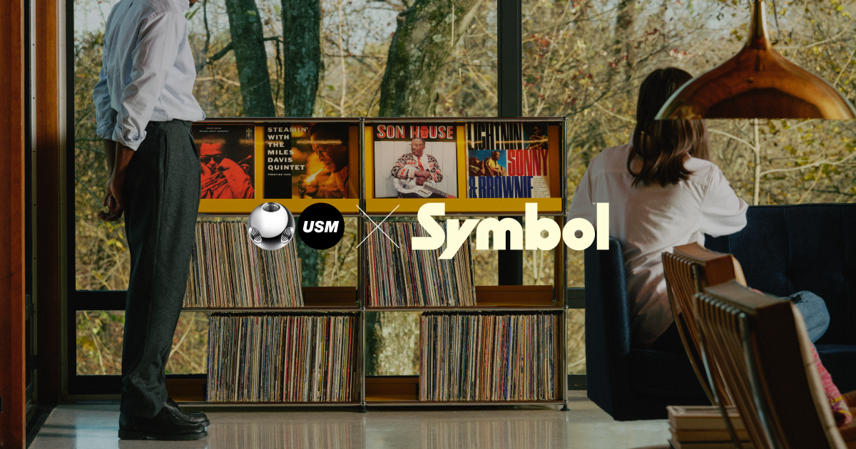usm vinyl display cabinet – Symbol Audio