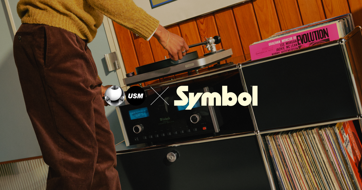 usm record stand – Symbol Audio