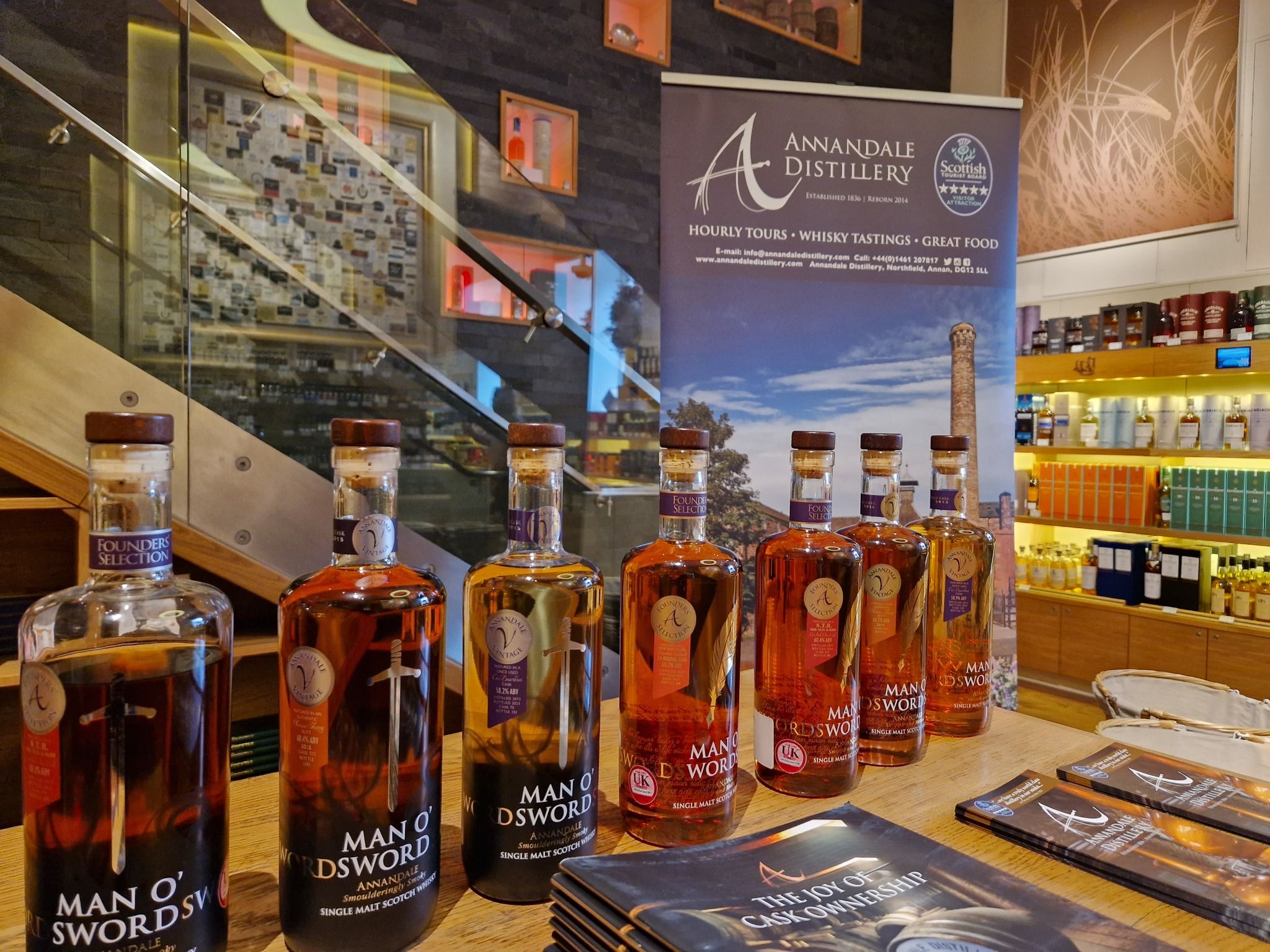 Annandale Distillery - VisitSeeDo
