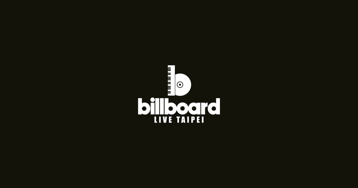 What is Billboard? | Billboard Live TAIPEI