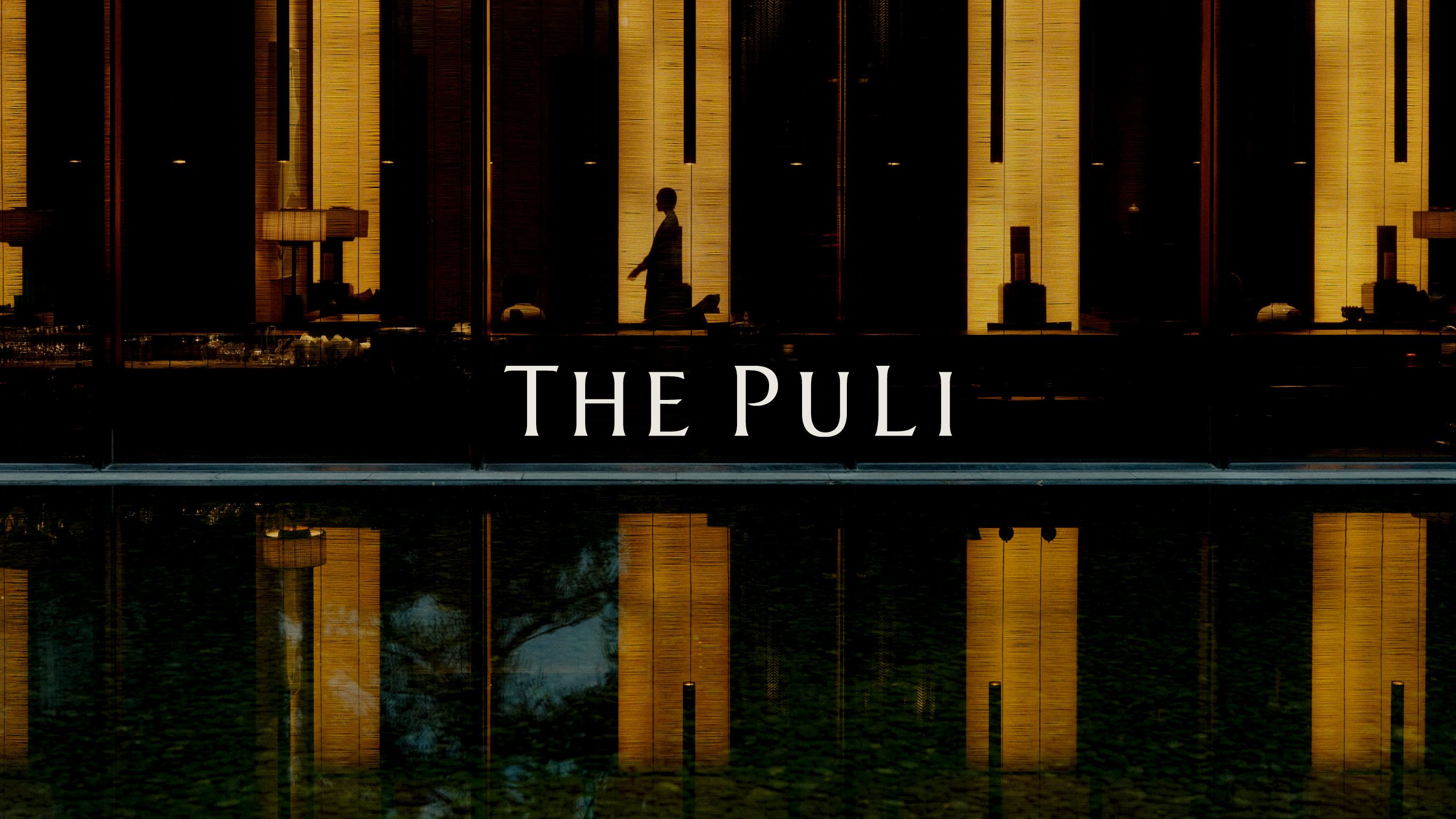 Reimagining The PuLi and its Identity as a Global Brand