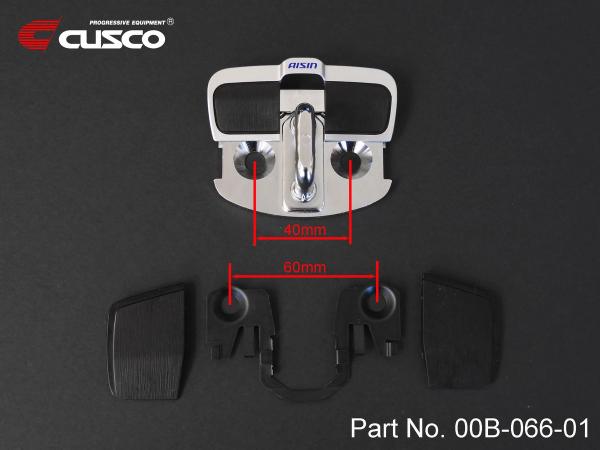 Door Stabilizer Set Body Side Installation Door side installation ...