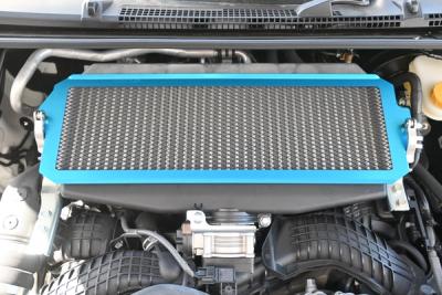 [Inter Cooler Protection Guard Kit]